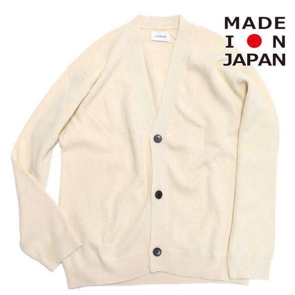 ARCH＆LINE アーチ＆ライン“アーチ＆ライン”のOG COTTON WF カーディガン ・ARCH＆LINE定番のニットカーディガンがオーガニックコットンに・通年着られることをテーマに襟巾を細くし編みも軽い仕上がり・ダブルフェイスの良...