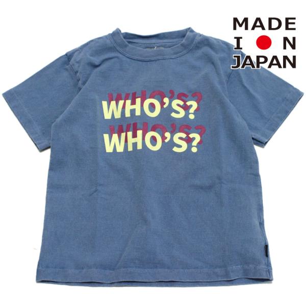 ARCH＆LINE アーチ＆ライン“アーチ＆ライン”のUSA CO WHOSE Tシャツ PG BIO・雰囲気のある製品染めTシャツ・裁断クズを積極的に二次利用している日本の工場で生産・素材はドライながら柔らかい着心地のUSAコットンを採用...