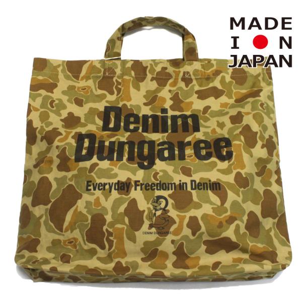 DENIM DUNGAREE デニムアンドダンガリー“デニムアンドダンガリー”のPENNIE トート BAG・大きなロゴとPEENIEのプリントが目を惹くトートバッグ・マチ付きでたっぷり収納できるサイズ感・布帛素材を使用・16BEはカモフラ...