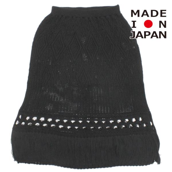 eLfinFolk エルフィンフォルク“エルフィンフォルク”のLacework Knit スカート・素朴な風合いのコットンを透かし柄に編み上げたレーススカート・ナチュラルでノスタルジックな雰囲気・裾はフリンジ付きでボヘミアンテイストに・ウィ...