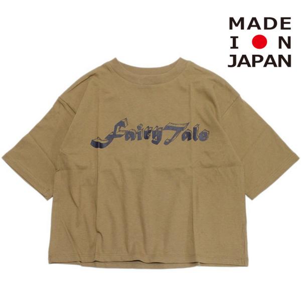 eLfinFolk エルフィンフォルク“エルフィンフォルク”のFairy Tale three-quarter sleeve Tシャツ（7分袖）・7分袖のプリントTシャツ・フロントには“Fairy Tale”は手描きグラフィック・ボディはや...