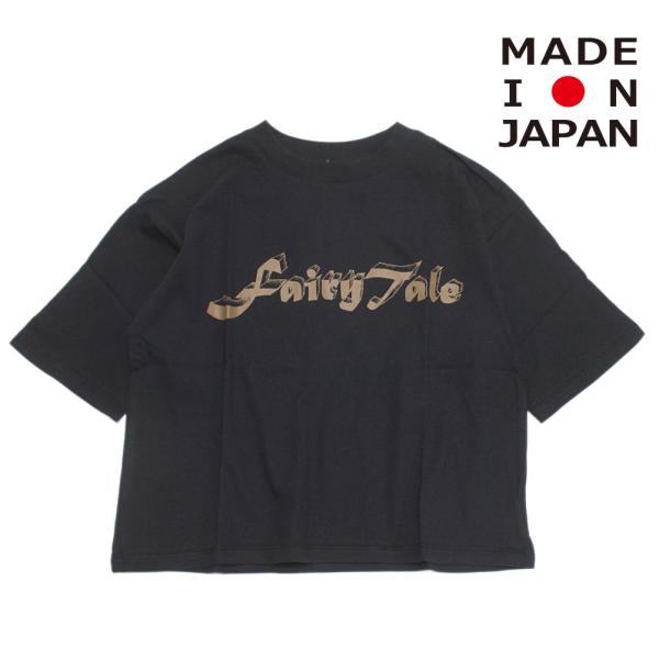 eLfinFolk エルフィンフォルク“エルフィンフォルク”のFairy Tale three-quarter sleeve Tシャツ（7分袖）・7分袖のプリントTシャツ・フロントには“Fairy Tale”は手描きグラフィック・ボディはや...