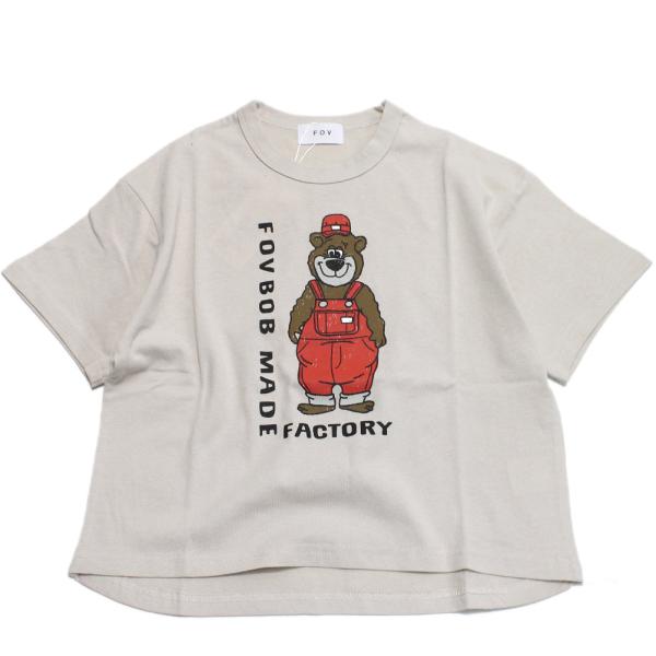 FOV フォブ“フォブ”の【FOVBOB】BEARTシャツ・着心地の良いコットン素材を採用・クマのイラストが目を惹くデザイン・ゆとりのあるシルエットが特徴的WH / 105cm / 15.4kg / 110サイズ着用SD / 100cm /...