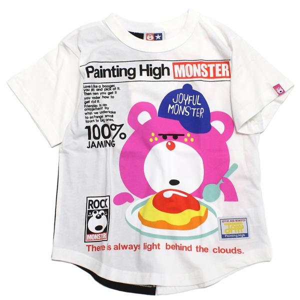 JAM ジャム“ジャム”のオムライステンチョー　ラウンドTシャツ・フロントにオムライスを食べる“テンチョー”の姿・バックにも大きなフェイスとメッセージをON・バックを配色で切替えているのもポイント・ラウンドシルエットのプリントTシャツです関...