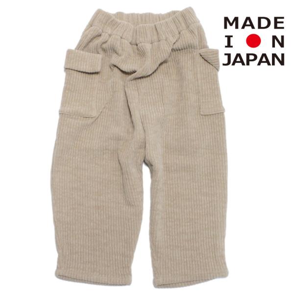 michirico ミチリコ“ミチリコ”のKnit corduroy サルエルパンツ・太めの畝で暖かみのあるニットコーデュロイ地・伸縮性もあり、しっかりと肉感があるのが特徴・7分丈のサルエルシルエットが個性的・両サイドのポケットもポイントm...