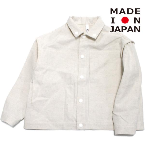 MOUN TEN. マウンテン“マウンテン”のC/L work ブルゾン・着回しやすいカジュアルなジャケット・フロントの大きなポケットがポイント◎・ポケットは胸とサイドにポケット口あり・前タテはスナップボタン仕様でお子様でも簡単に着脱可能・...