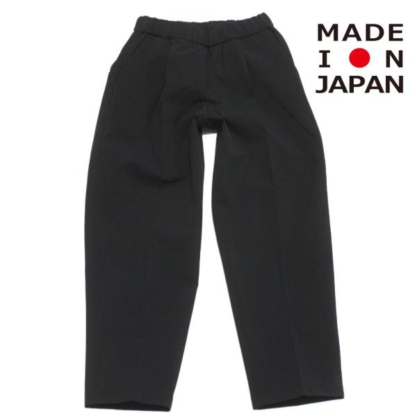 MOUN TEN. マウンテン“マウンテン”のstretch nylon 1tuck パンツ (recycle)・スタイリッシュなワンタック入りのパンツ・撥水性、ストレッチ性のある4WAYストレッチウェザーを使用・軽量で動きやすい◎・マット...