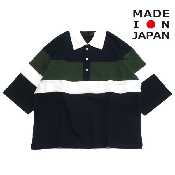 nunuforme ヌヌフォルム“ヌヌフォルム”のトリコロールポロ・着心地柔らかなコットン素材・ゆるっとしたワイドシルエット・トリコロールカラーがアクセントにmodel　165cm / 2(163)サイズ着用関連キーワード:子供服 キッズ ...