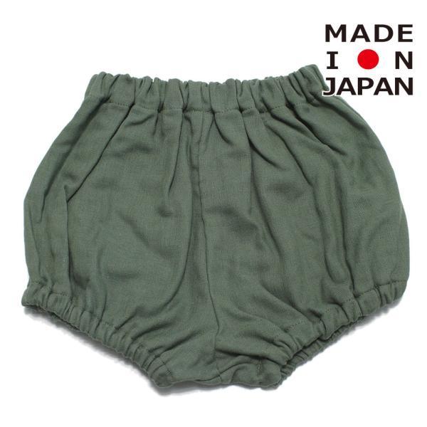 nuu ヌー“ヌー”のかぼちゃパンツ（トリプルガーゼ）・シンプルなデザインのベビーブルマ・綿100％のトリプルガーゼ素材・肌あたりがよく、ナチュラルな風合いが魅力・ウエストと足口は総ゴム・丸いシルエットがベビーらしいアイテム関連キーワード:...