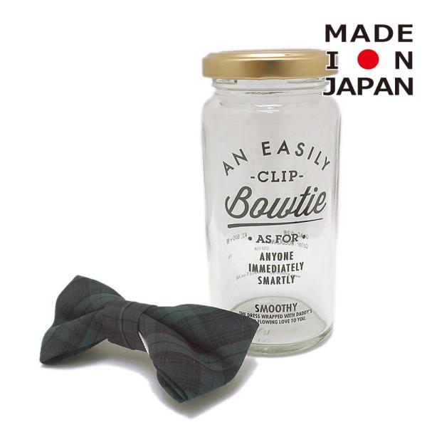 SMOOTHY スムージー“スムージー”の【入学・卒業】ギンガム＆ストライプクリップタイ・フォーマルシーンにオススメの定番アイテム・ワンタッチで取り外しができるクリップタイ仕様・インテリアとしても飾っておけるオリジナル瓶付き■modelhe...