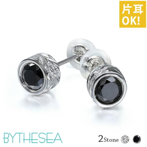 お問合せ品番：SE103◆商品名ハワイアンジュエリー ジルコニア ピアス◆ブランドBY THE SEA(バイザシー)◆商品説明側面にもスクロール柄が彫られたゴージャスなラウンドピアス◆材質シルバー925 石：キュービックジルコニアorブラッ...
