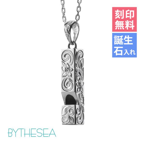 お問合せ品番：CG-SP318◆商品名ハワイアンジュエリー スクエアホイッスル ネックレス◆ブランドBY THE SEA(バイザシー)◆ペンダントトップ材質：シルバー925※ニッケル不使用※表面の保護のためにロジウムコーティングを施しており...