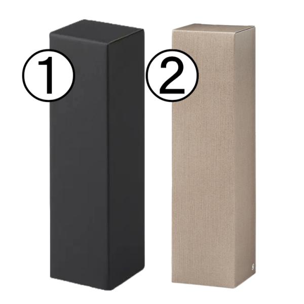 720mlサイズ用の共通化粧箱です・箱のみで購入の場合は、内容により折りたたんでプチプチで巻いて発送させていただく場合がございます。・箱のみのご注文の場合は「お買い物ガイド-送料」に記載の通常送料が加算となります。→https://stor...