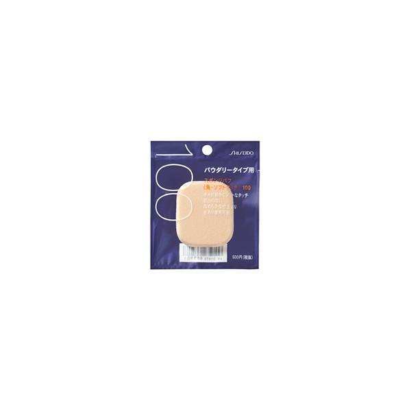 パウダリーファンデーション用、きめ細かくソフトな角型スポンジソフトな感触で肌にフィットして、凹凸のないなめらかな肌に仕上げるスポンジです。水あり・水なしの両用対応。ご使用方法＜スポンジを乾いたまま使用する場合＞スポンジにファンデーションを適...