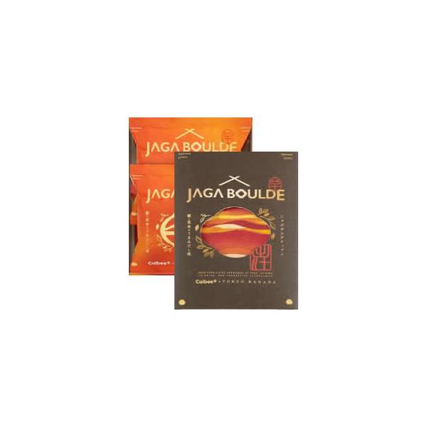 ショップ袋付鰹と昆布からとりきった、華やかに薫る“だし”の旨味。進化系ポテトチップス「じゃがボルダ」厚切りポテトチップスに凝縮したおいしさのしずくをふきかける。外はパリッと、中はサクサク。粉が手（ＫＧＴ）につきにくい。この独自のこだわりが、...