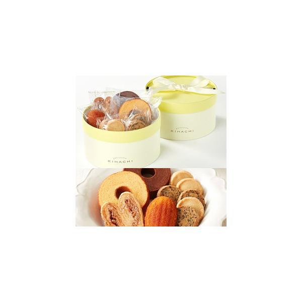ショップ袋付小麦粉、バター、卵などの基本素材の持ち味を活かし焼き上げた、パティスリー キハチ人気の焼菓子を華やかなリボン付BOXに詰合せました。ちょっとした贈り物にぴったりです。賞味期間 : 製造から30日内容量 : 6種10個入バームクー...