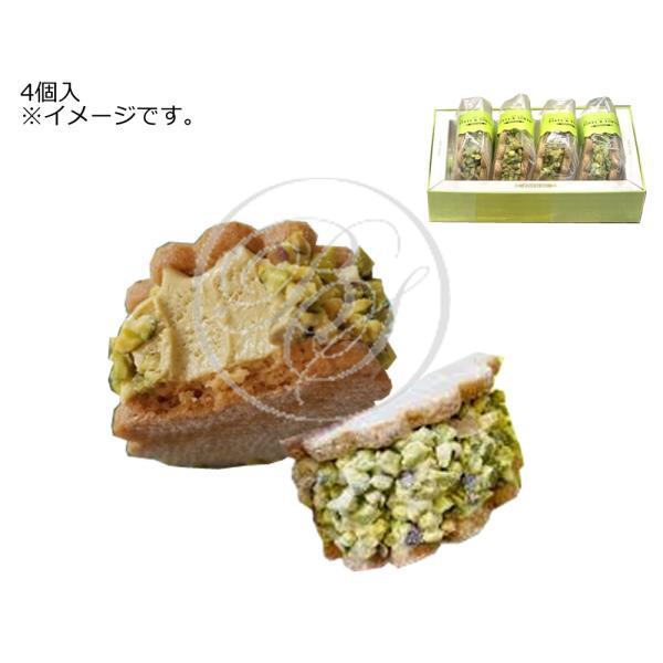 ショップ袋付ピスタチオバタークリームにローストしたピスタチオを贅沢にあしらったサンドクッキーです。薫り・コク・食感、ピスタチオの特徴を存分に味わえるサンドクッキーです。内容量 : 4個入お日持ち : 4日 (お日持ちには消費期限を含みます)...