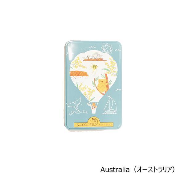 ショップ袋付世界の国を旅して集めたミシェルのお気に入りをさっくり食感の愛らしいサブレに仕立てました。15の国・都市をイメージしています。まるで子供の頃に集めた宝箱を開けるようにワクワクした気分も一緒にお楽しみください。賞味期限 : 製造日よ...