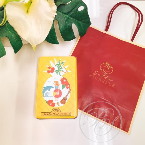 ショップ袋付世界の国を旅して集めたミシェルのお気に入りをさっくり食感の愛らしいサブレに仕立てました。15の国・都市をイメージしています。まるで子供の頃に集めた宝箱を開けるようにワクワクした気分も一緒にお楽しみください。賞味期限 : 製造日よ...