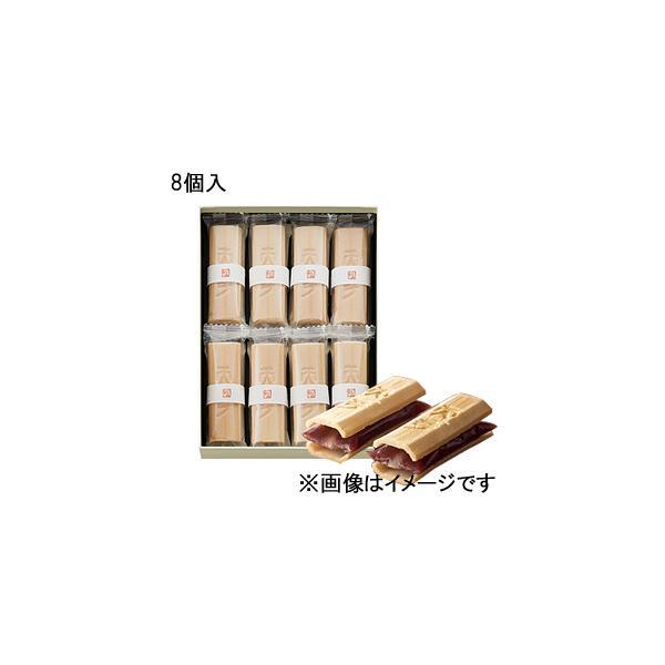 ショップ袋付ふくよかな求肥（もち）入りの餡を、米どころ近江の糯米を使った芳ばしい種ではさんでいただく手づくり最中。たねや初伝、ゆるぎない代表銘菓です。日保ち : 約23日内容量 : ふくみ天平 8個入箱サイズ : 23.0×17.0×4.1...