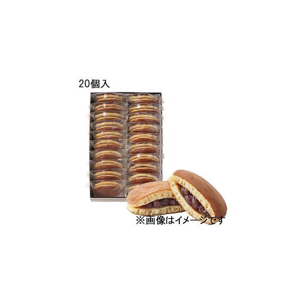 ショップ袋付ふんわりとした生地に、瑞々しく甘さ控えめに炊き上げた北海道産の小豆をたっぷりとはさみ込みました。日保ち : 約5日内容量 : どらやき（粒餡） 20個入箱サイズ : 32.2×21.7×10.3ｃｍ保存方法 : 直射日光、高温多...