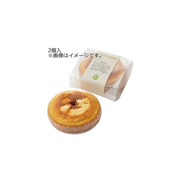 ショップ袋付「お菓子をもっとシンプルに届けたい」「捨てられてしまうものを減らしたい」私たちが地球について考えることは美味しくて楽しいこと！CLUB HARIE e-challengeは、わたしたちが“今できること″をありのままにお届けするお...