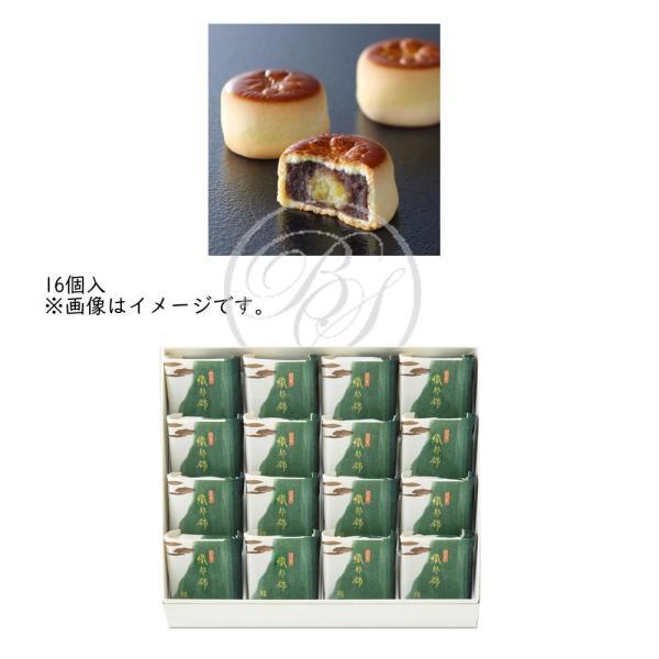ショップ袋付きざみ栗入りの風味豊かな芋あんとこしあんを包んだ、素朴でしっとりとした焼饅頭です。天面に笹竜胆(ささりんどう)の図柄をあしらい、上品に仕上げました。贈り物にどうぞ。賞味期間 : 製造日より30日内容量 : 16個入サイズ : 2...