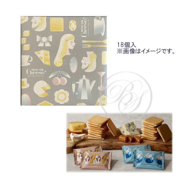 ショップ袋付スモーキーな風味が魅力的な「スモークチーズ＆カマンベール」と、しっかりとしたチーズ感の「カラメル＆ゴルゴンゾーラ」の２種を詰め合わせました。甘じょっぱくて美味しいチーズサンドです。賞味期間 : 約6か月末日内容量 : 18枚入(...