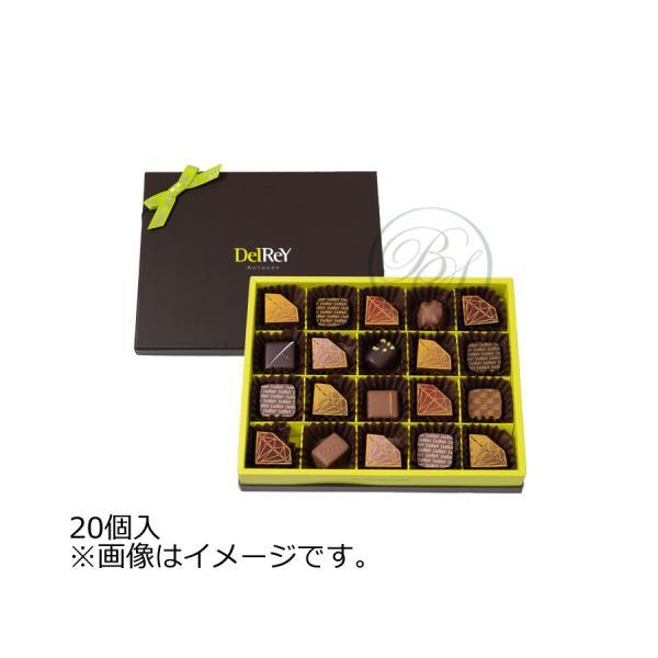 ショップ袋付デルレイは、プラリネに代表されるベルギーチョコレートの伝統を守りながら“ひとくちで大きな感動を” テーマに、絶え間ない技術改良を手がけ、想像力にあふれた創造性を表現し続けています。デルレイの魅力溢れるショコラの詰合せです。人気の...