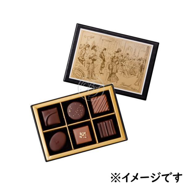 ショップ袋付フルーツやナッツの素材を生かした個性豊かなチョコレート。デメルが厳選した6粒のトリュフを詰め合わせました。賞味期間 : 約60日内容量 : 6粒(ヒンビアー、マンデル、ラム、ベルガモット、デメル、カラメル 各1粒)箱サイズ : ...