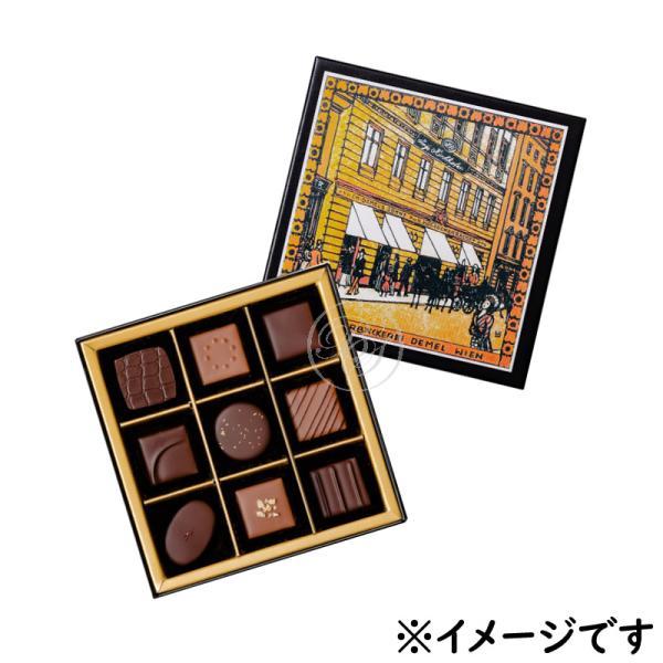 ショップ袋付フルーツやナッツの素材を生かした個性豊かなチョコレート。1粒1粒異なる美味しさをお楽しみいただけます。賞味期間 : 約60日内容量 : 9粒(フィアンティーヌ、ピスターチ、ヒンビアー、マンデル、ラム、ベルガモット、デメル、カラメ...