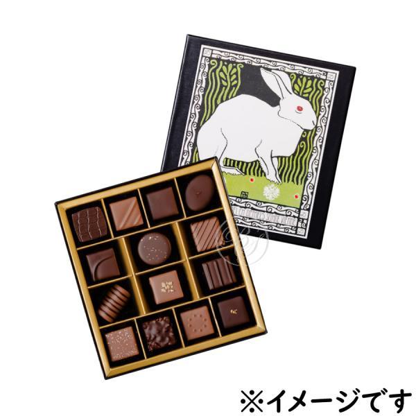 ショップ袋付フルーツやナッツの素材を生かした個性豊かなチョコレート。デメルが厳選した14粒のトリュフを詰め合わせました。賞味期間 : 約60日内容量 : 14粒(フィアンティーヌ、ハーゼル、ピスターチ、ヒンビアー、マローネン、マンデル、ラム...