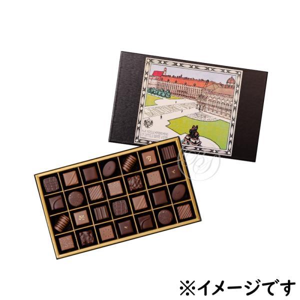 ショップ袋付フルーツやナッツの素材を生かした個性豊かなチョコレート。デメルが厳選した28粒のトリュフを詰め合わせました。賞味期間 : 約60日内容量 : 28粒(フィアンティーヌ×2、ハーゼル×2、ピスターチ×2、ヒンビアー×2、マローネン...