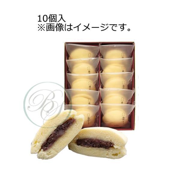 ショップ袋付※こちらの商品は、前入金・日時指定不可となります。ご了承ください。繭のようにきめこまやかで、ふわっと軽い食感に蒸し上げた生地で 北海道産小豆を使用した自慢の粒あんをはさんだ、蒸しどら焼きです。ちょっぴり洋風な一品は贈り物にもぴっ...