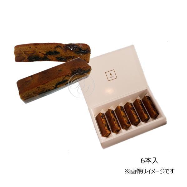 ショップ袋付朝食用に食べてすぐに運動エネルギ−として吸収されやすい 果糖類を含む4種のドライフル−ツミックス(マンゴ−・レ−ズン・ブル−ベリ−・クランベリ−)を つかった新しいタイプのフル−ツケ−キです。運動時のエネルギー&amp;糖分補給...