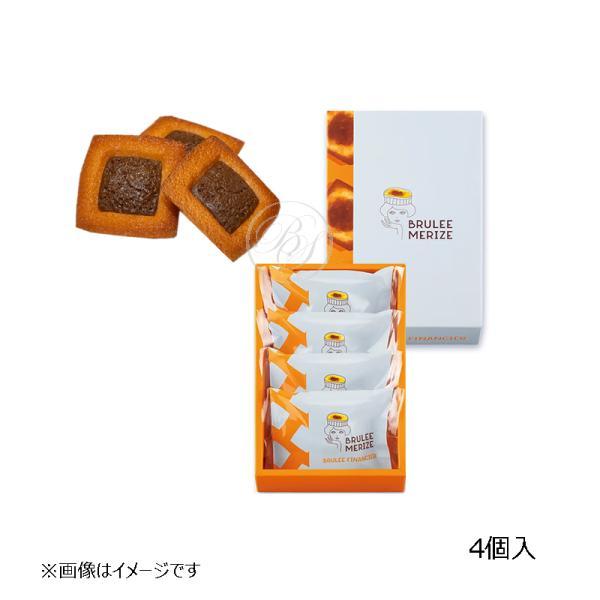 ショップ袋付北海道発酵バターと香り高いスペイン産アーモンドを使ったバターフィナンシェ。表面を香ばしく焦がしたブリュレショコラスプレッドを埋め込んで、しっとりとジューシーに仕上げました。賞味期間 : 製造日より14日内容量 : 4個入箱サイズ...