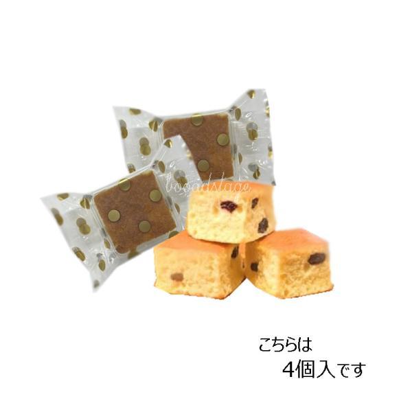 ショップ袋付※商品画像はイメージです。ご了承ください。発酵バターを使ったしっとりとした生地に、芳醇なラム酒がほんのり香るレーズンをあわせて焼き上げたRAISIN BUTTER CAKE（レーズンバターケーキ）。正方形で一口サイズの食べやすい...