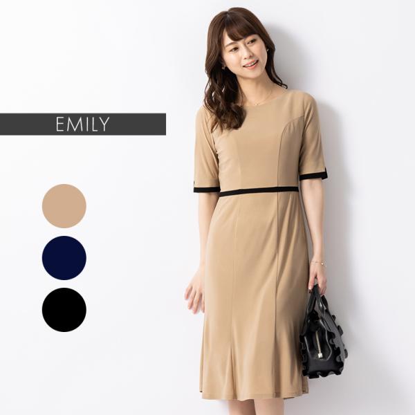 体型カバー 30代 40代 50代 ワンピース 五分袖 半袖 膝丈 ひざ丈 マーメイド 着やせ 春夏 秋 レディース 大人 上品 エレガント トールサイズ 大きいサイズ おでかけ パーティー 二次会 【無地】/【MUJIITEM】【ブルー・...