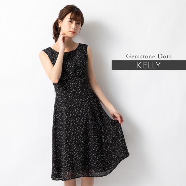 体型カバー 30代 40代 50代 ワンピース ノースリーブ 膝丈 フレア 着やせ ひざ丈 春夏 レディース 大人 上品 エレガント トールサイズ 大きいサイズ リゾート おでかけ 夏ワンピ【ドット】/【DOTITEM】【モノトーン系】【S...