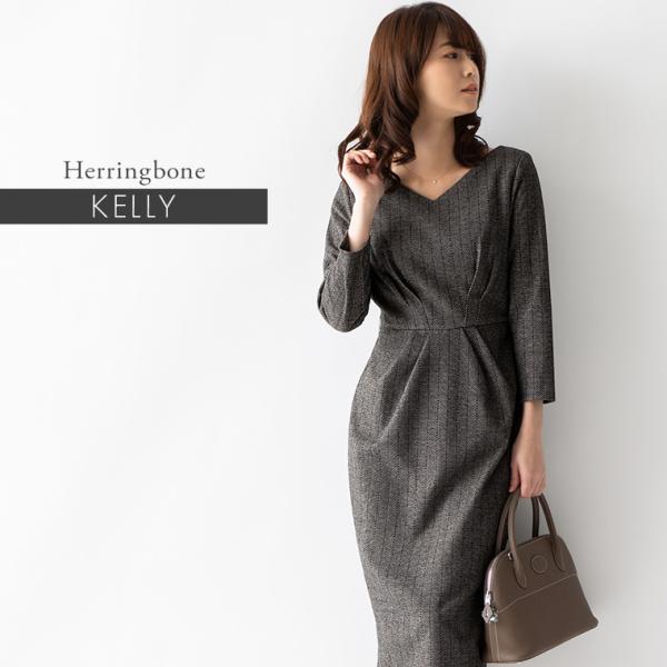 体型カバー 30代 40代 50代 ワンピース 七分袖 ミモレ丈 膝丈 ひざ丈 着やせ タイト 秋冬 レディース 大人 上品 エレガント トールサイズ 大きいサイズ 婚活 デート【幾何学】/【GEOMETRICITEM】【ベージュ・ブラウン...