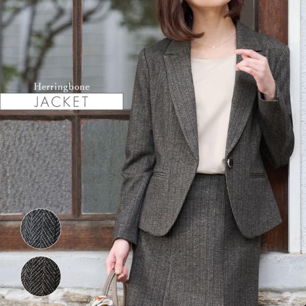 体型カバー 30代 40代 50代 洗える ジャケット アウター 長袖 ほっそり着やせ 春 秋冬 レディース 大人 上品 エレガント 大きいサイズ 卒園式 入学式 婚活 結婚式 セレモニースーツ 幾何学 GEOMETRICITEM ストライ...