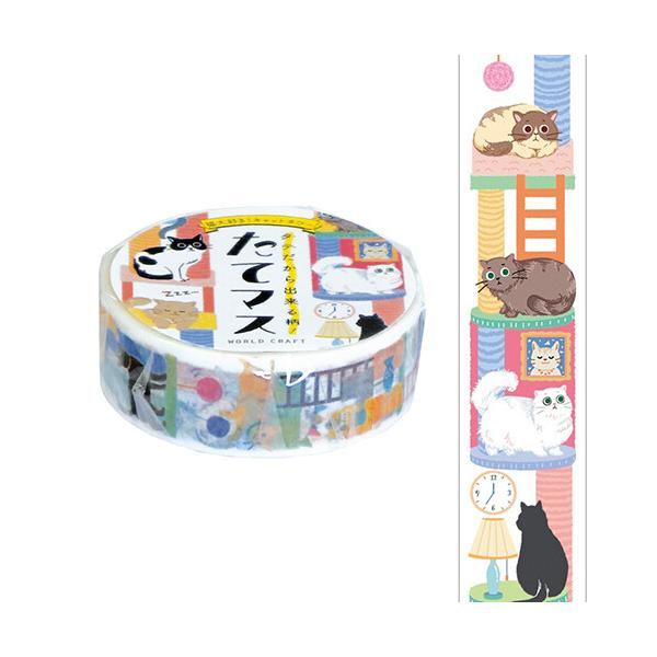 ■素材：紙■サイズ：幅15mm　7ｍ巻　直径約4.5cm■メーカー：ワールドクラフト