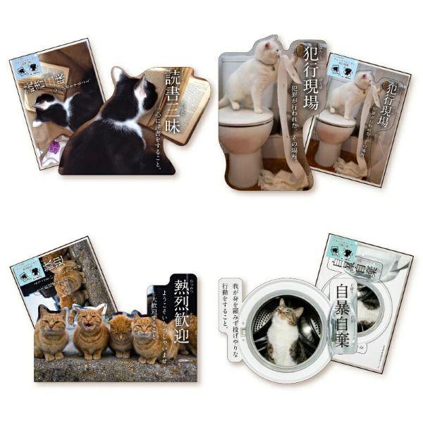 ■商品サイズ：21ｃｍ*29.7ｃｍ■素材：和紙■生産地：日本■配送方法：追跡メール便