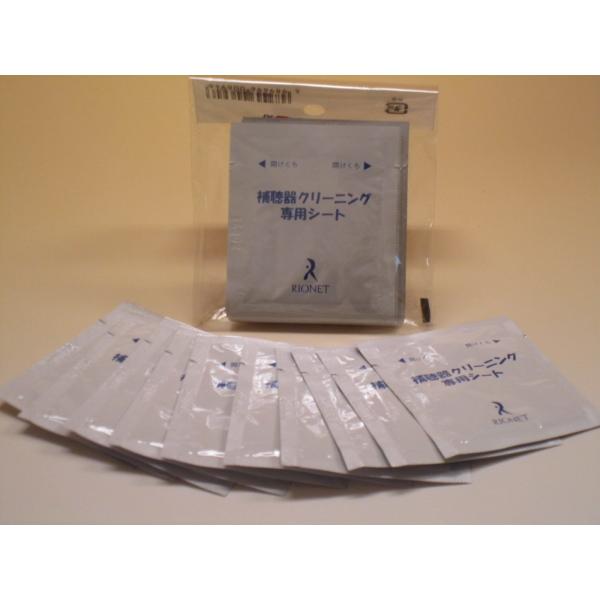 ■商品仕様■・シート寸法：40×80mm・成分：エタノール イソプロパール 精製水お手入れ後は補聴器を十分に乾燥させてから装用することをおすすめ致します。