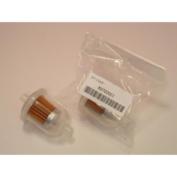 クリーンmini Plus用エアフィルター(交換用)・クリーンmini Plusの交換用エアフィルターです。・交換方法は本体付属の説明書をご覧ください。・価格は1個のお値段です。※クリーンminiにもお使いできます。