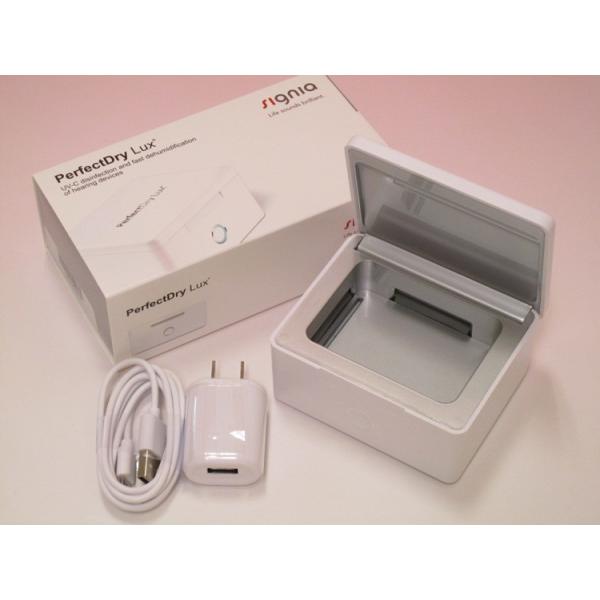 【商品特徴】・循環ファンと紫外線UV-Cランプが搭載。・1回の自動運転(45分)で乾燥と除菌。・UV-Cランプが当たることにより外耳道のかゆみや感染症の予防になります。・乾燥剤等は使用しないので経済的です。【仕様】外寸:幅93mm×奥行76...