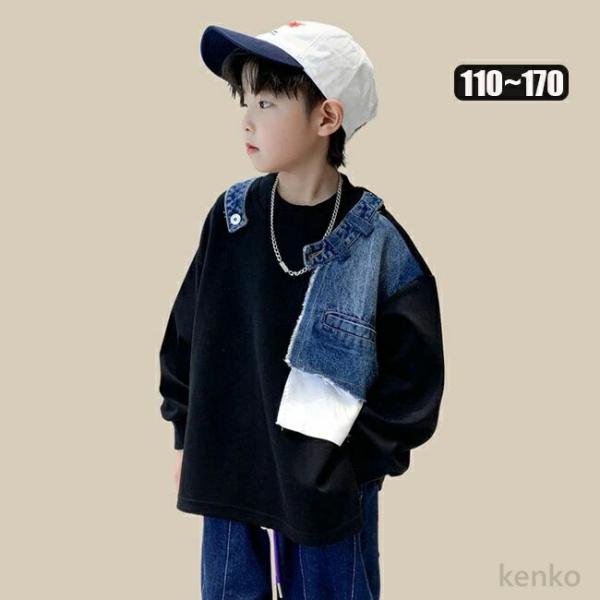 【送料無料】 春 秋 冬 トレーナー  スウェット  ボーイズ トップス ゆったり 可愛い 子供服 子供 トレーナー  デニム 男の子  学生 ファッション ストリート キッズ  Tシャツ ジュニア  ダンス  110 120 130 14...