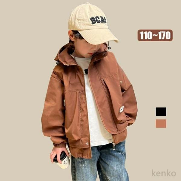 【送料無料】110cm 120cm 130cm 140cm 150cm 160cm 170cm   かっこいい 子供服 マウンテンパーカー  子供  ボーイズ  ジャケット アウター   キッズ 春  秋 冬 トップス  ファッション 男の...