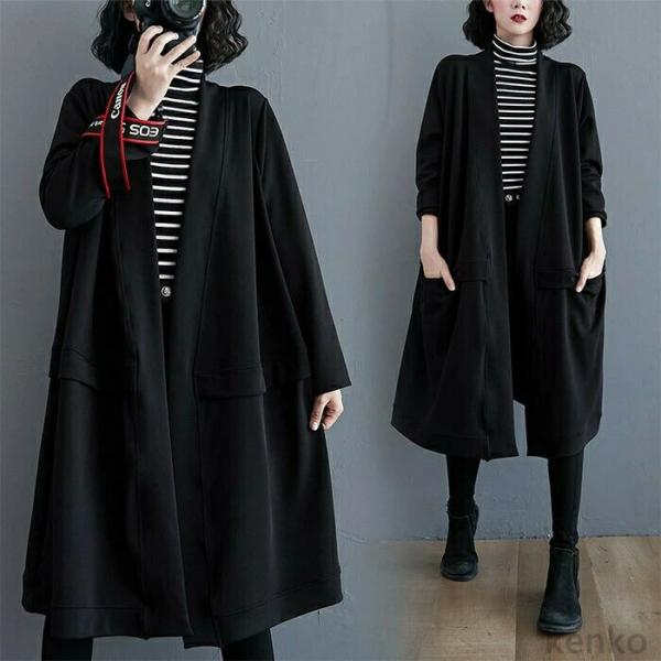 品番pp-df-004サイズ■ Lサイズ:肩幅44cm   バスト120cm  袖丈56cm  着丈95cm■ XLサイズ:肩幅47cm   バスト130cm  袖丈57cm  着丈100cm※サイズ詳細等の測り方はスタッフ間で統一、徹底は...