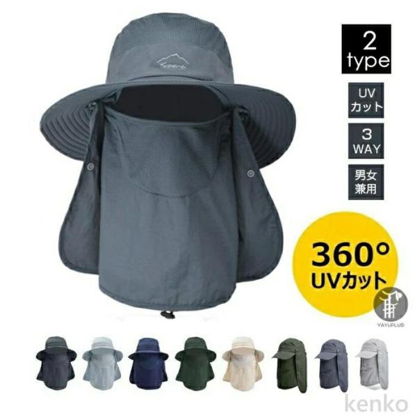 超目玉オススメ商品1,00円1,00円1,580円1,58円1,19円1,08円【番】baoguan86ly【サイズ】F（Atyp頭周り：約56-62CM/つば長さ：約10CM）（Btype頭周り：約54-60CM/つば長さ：約7CM）【カ...